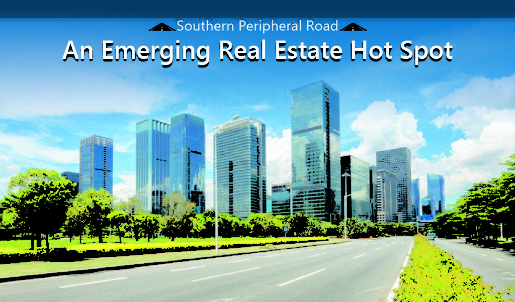 Top 5 Reasons to Invest in Southern Peripheral Road: An Emerging Real ...